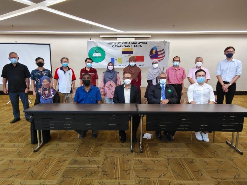 IKM Branches – IKM Institut Kimia Malaysia