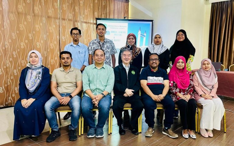 IKM Branches – IKM Institut Kimia Malaysia