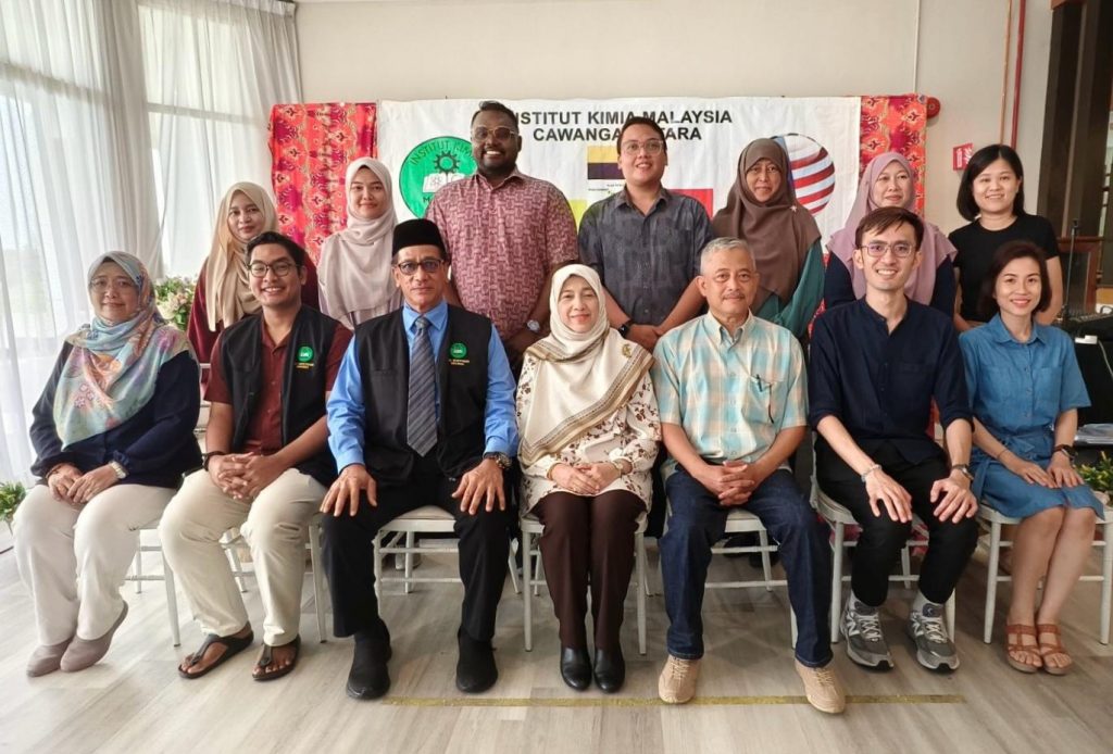 IKM Branches – IKM Institut Kimia Malaysia